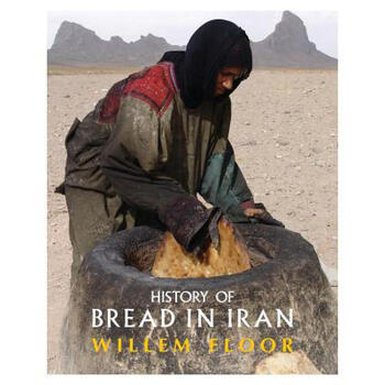 History of Bread in Iran