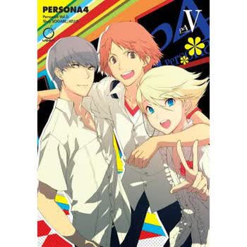 Persona 4, Volume 5