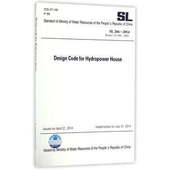 Design Code for Hydropower House SL266-2014