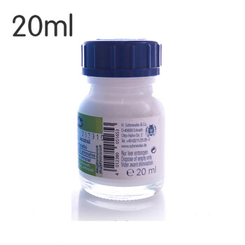 德国史明克水彩留白胶 留白液 遮挡胶 20ml/25ml 玻璃瓶 白色