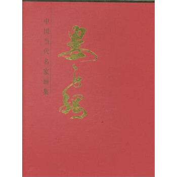 娄正纲