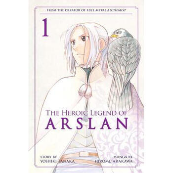 The Heroic Legend of Arslan 1