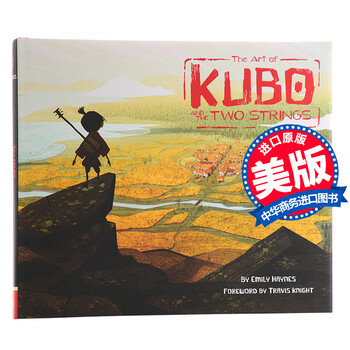 久保与二弦琴 魔弦传说 电影艺术 设定集书籍 英文进口原版 The Art Of Kubo