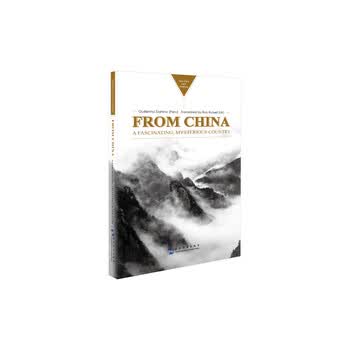 {正版新书}拉美专家看中国系列-来自中国：迷人之境的报道（英）9787508534596