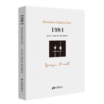 1984.0