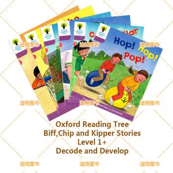牛津阅读树Oxford reading tree Decode and Develop 幼儿英语启蒙 level1+