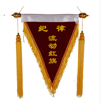【正常发货】锦旗定制款发泡锦旗流动红旗电脑全绣锦旗绣金边锦旗定做订做定制制作 . 35*45cm流动红旗