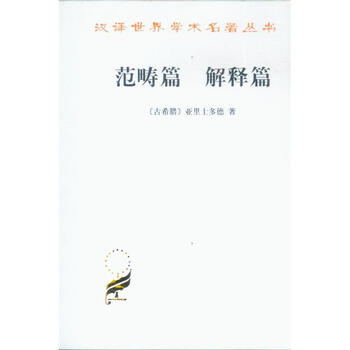 大清新法令1901-1911(第8卷)(点校本)