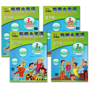  朗文新概念英语青少版3A+3B(学生用书+练习册)DVD+mp3光盘 外研社