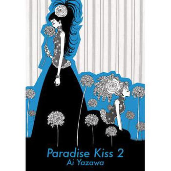 Paradise Kiss, Part 2