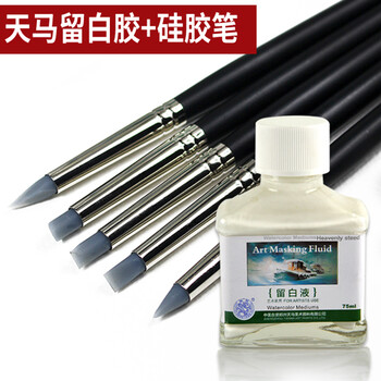 5支装硅胶笔 留白液用笔 水彩油画丙烯水粉造型笔 绘画肌理笔 留白液75ml+灰色中号