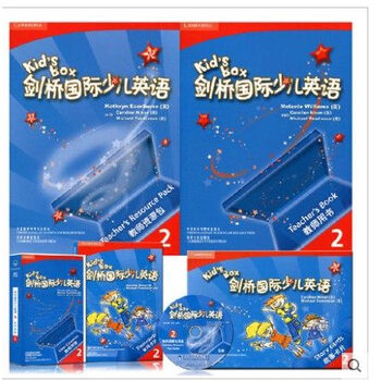 区域包邮 剑桥国际少儿英语教师包2 外研社少儿英语培训