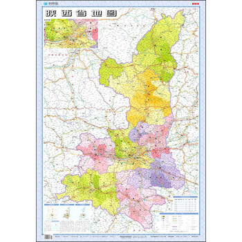 陕西省地图 套封折叠图 约1.1*0.8m 全省交通政区 星球社分省系列