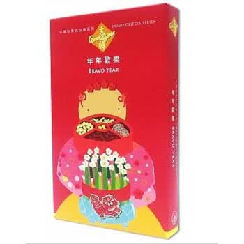 年年欢乐（繁体套装）港台原版 赵广超 三联出版 艺术设计