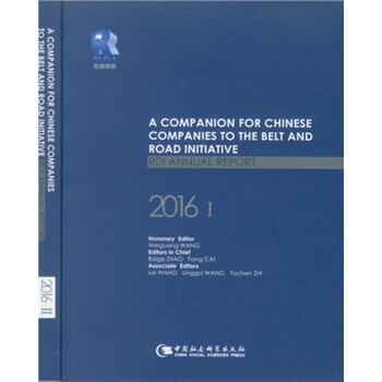 A Companion for Chinese Companies to the Belt and road initiative