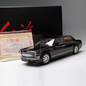 跃纪生汽车模型专营店 - 京东