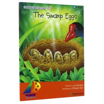 领航船 培生英语分级绘本（1-8）：The Swamp Eggs