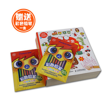 简笔画大全10000例
