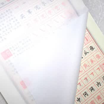 永生钢笔 商务钢笔 学生钢笔 书法练习 墨水 礼品铱金笔 临摹纸 单支出售