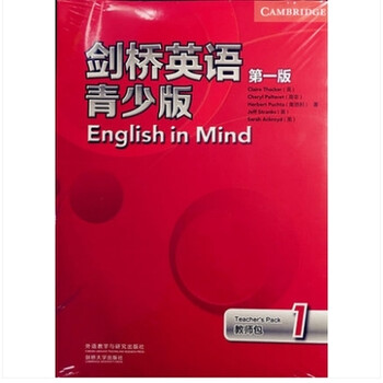  剑桥英语青少版教师包1第一级 第一版 9787513587280 外研社