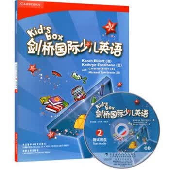 包邮正版！Kid's Box 剑桥国际少儿英语测试包2级 （含1张光盘）第二级外研社