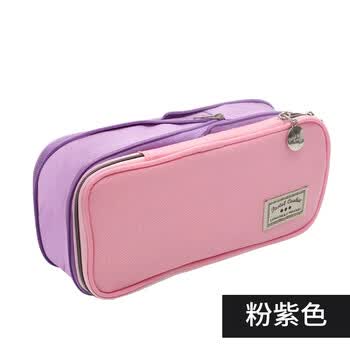 日本国誉 KOKUYO 淡彩曲奇系列笔袋 双拉链大容量文具包WSG-PCC12 蓝绿/粉紫 粉紫