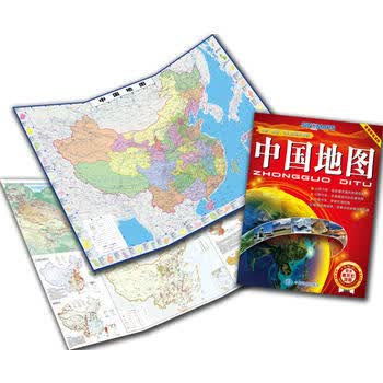 现货新华书店 正版图书 中国地图---防水、耐折撕不烂大全开、大幅面大比例尺1:600万