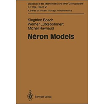 Néron模型 Neron Models