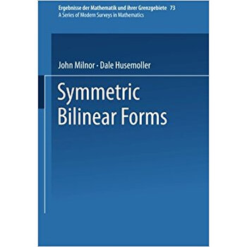 对称双线性形式 Symmetric Bilinear Forms