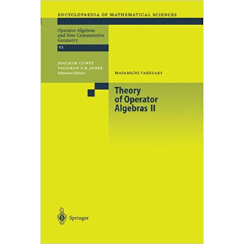 算子代数理论II Theory of Operator Algebras II