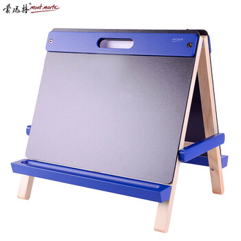 蒙玛特（MontMarte）儿童双面桌面画板 白板黑板 MMKC0192B 蓝色