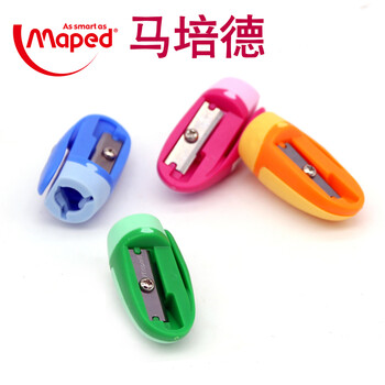 法国Maped马培德单孔笔帽卷笔刀创意迷你铅笔刨转笔刀 橙色
