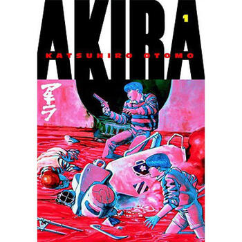 Akira, Volume 1
