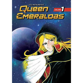 Queen Emeraldas, Volume 1
