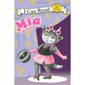 MIA Jazzes It Up!