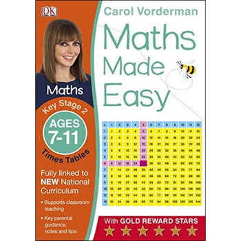 Maths Made Easy Times Tables Ages 7-11 Key S