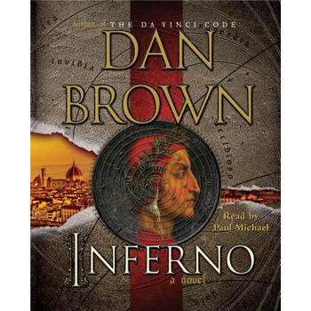 INFERNO(UAB)(CD)