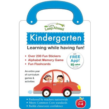 Let’s Leap Ahead: Kindergarten Learning While Having Fun!