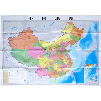 2019 中国地图 大幅面全开1.2米x0.8米 正版印刷 