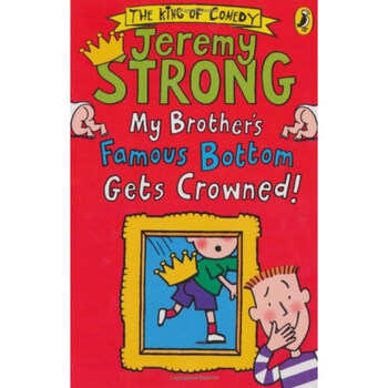My Brother’s Famous Bottom Gets Crowned!