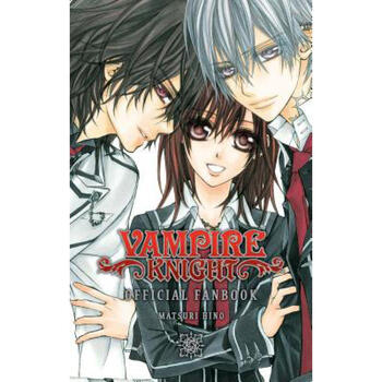 Vampire Knight Official Fanbook, 1