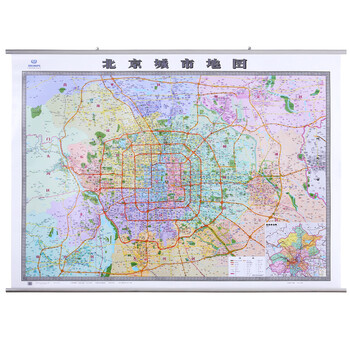 2022年 北京地图 2米*1.5米 大幅高清防水覆膜六环城区图