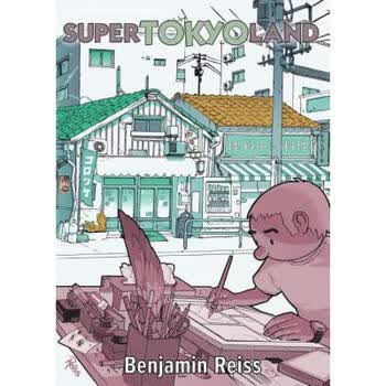 Super Tokyoland