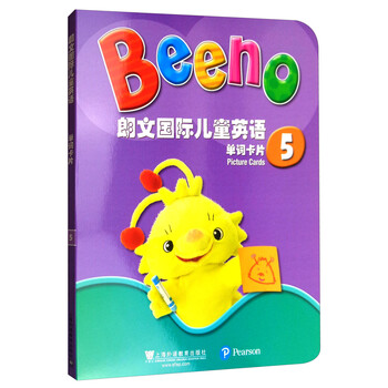 朗文国际儿童英语单词卡片5