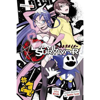 Devil Survivor Vol. 4