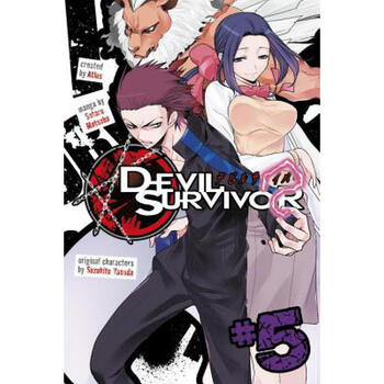 Devil Survivor Vol. 5