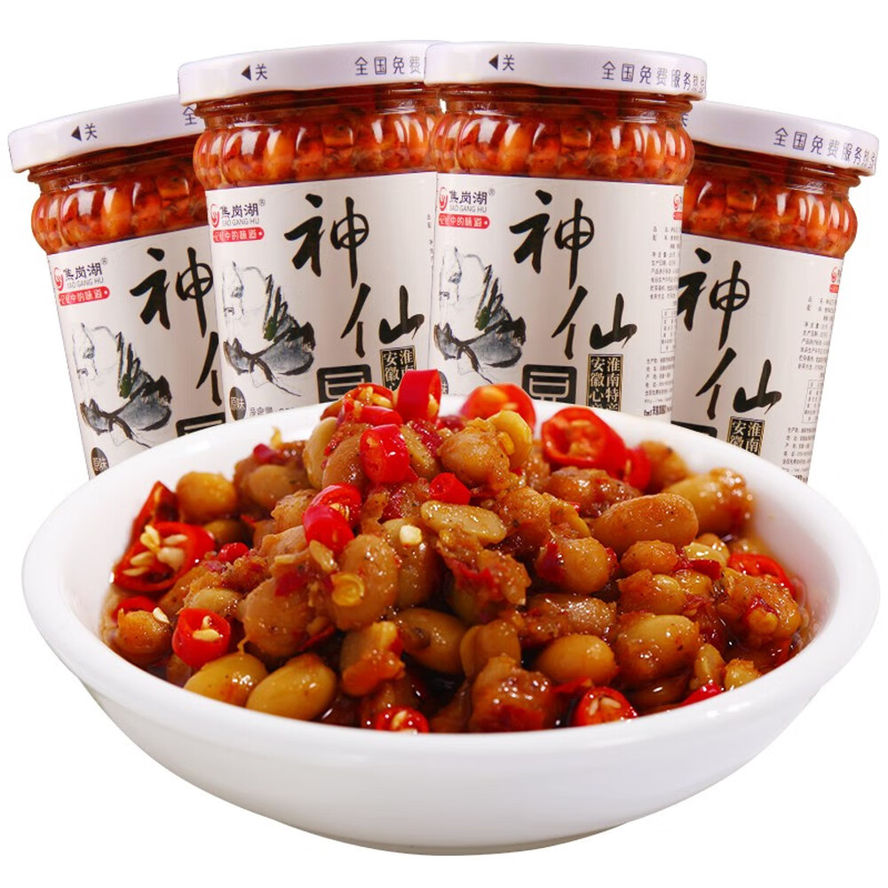 淮南焦岗湖神仙豆臭豆子 纳豆 酱豆 辣椒豆 瓣酱黄豆酱 拌饭酱 4瓶普通装 - Nice222