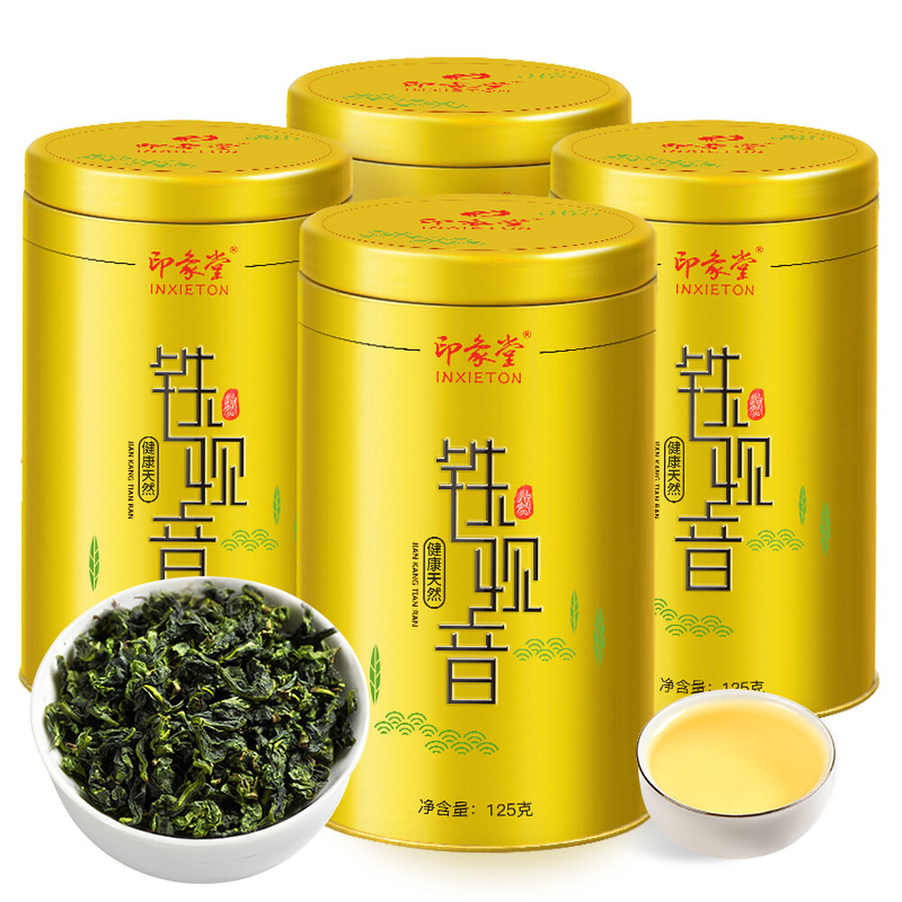 印象堂茶叶 一级新茶铁观音浓香型正宗祥华原产铁观音茶叶年货礼物4罐装共500g乌龙茶叶 - Nice222