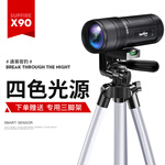 【神火L26-L2】神火（supfire）L26-36W强光手电筒USB充电式远射款LED骑行户外灯应急灯配26650电池【行情 报价 价格 ...