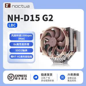 京东(JD.COM)-正品低价、品质保障、配送及时、轻松购物！